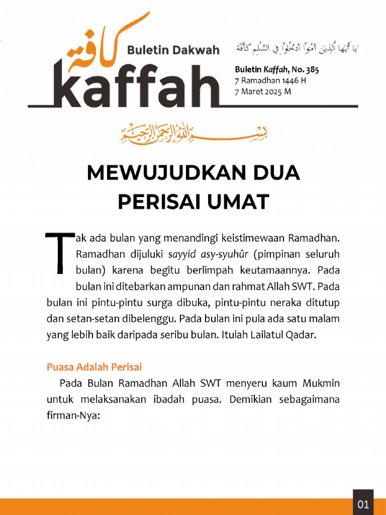 Kaffah Mobile 385 | PDF