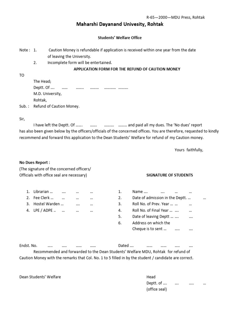 Perform Forms DSW | PDF