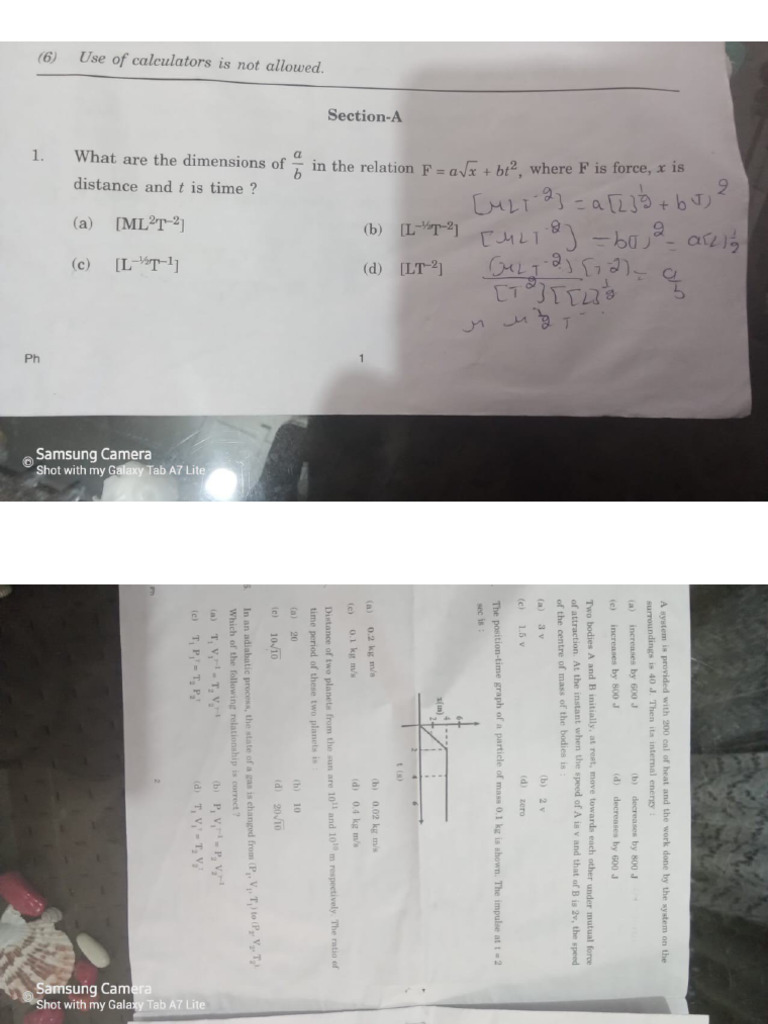Physics paper 23 | PDF