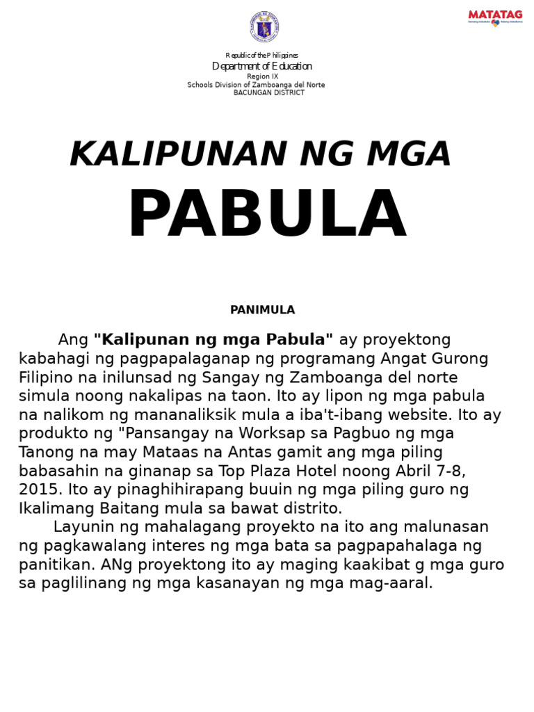 PABULA | PDF
