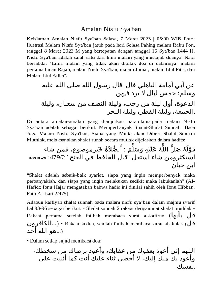 Amalan Nisfu Sya'ban | PDF