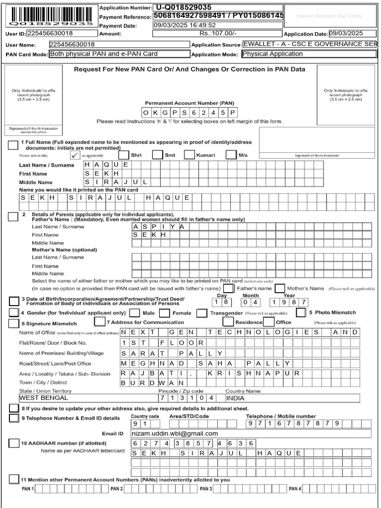 PAN CARD FILL FORM | PDF