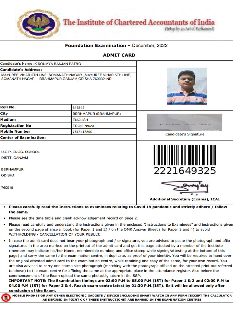 CAF Admit Card | PDF