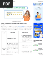 BT Hsk2 Bài 7 (Đáp Án) | PDF