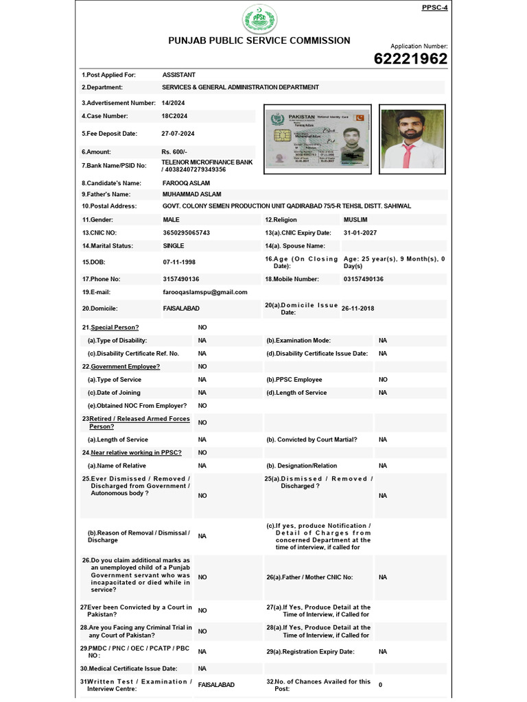 PPSC Assistant Application Details | PDF | Justice | Crime & Violence