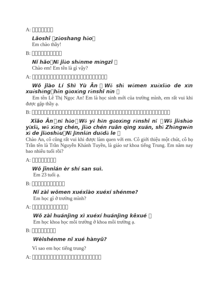 tổng kết bài 1-5 | PDF