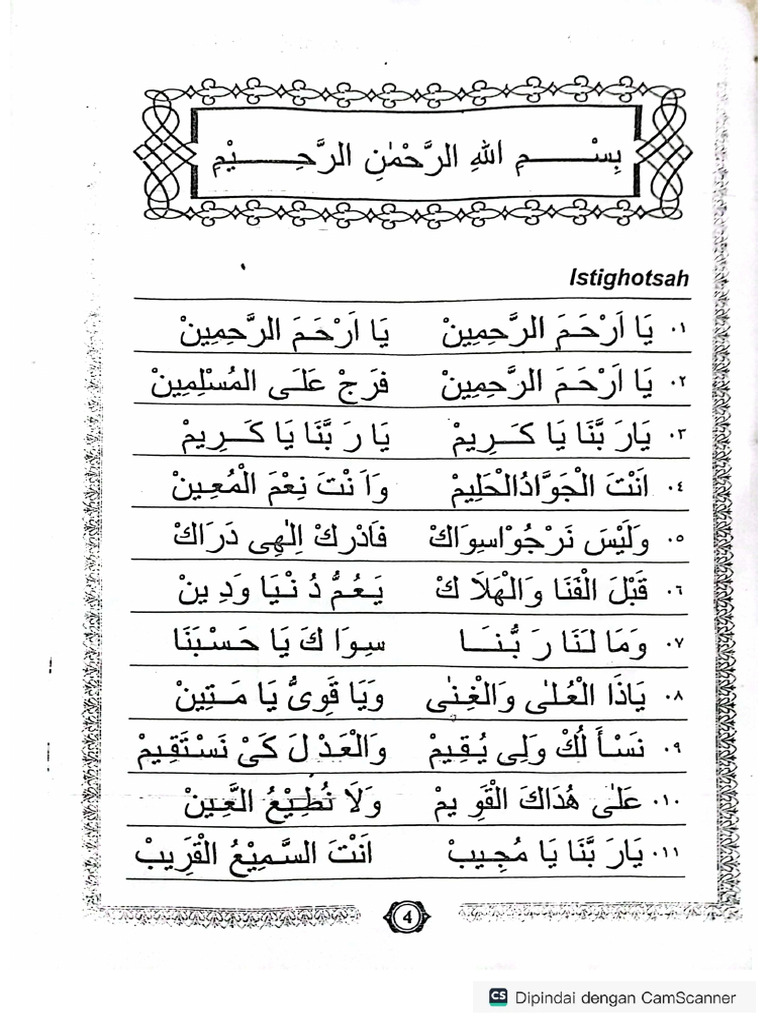 Istighosah Husnul Yaqin | PDF