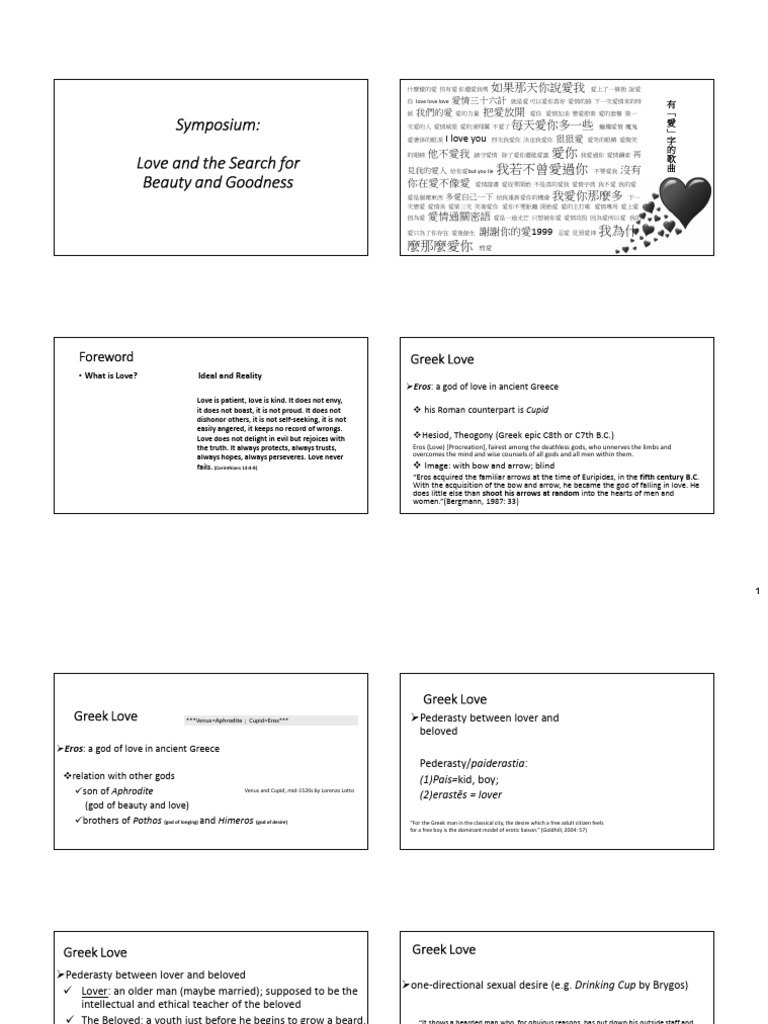 01 Symposium Lect | PDF | Symposium (Plato) | Socrates