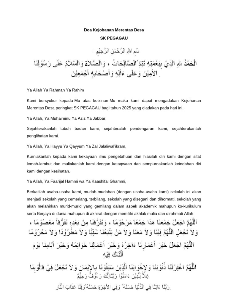 Doa Kejohanan Merentas Desa | PDF