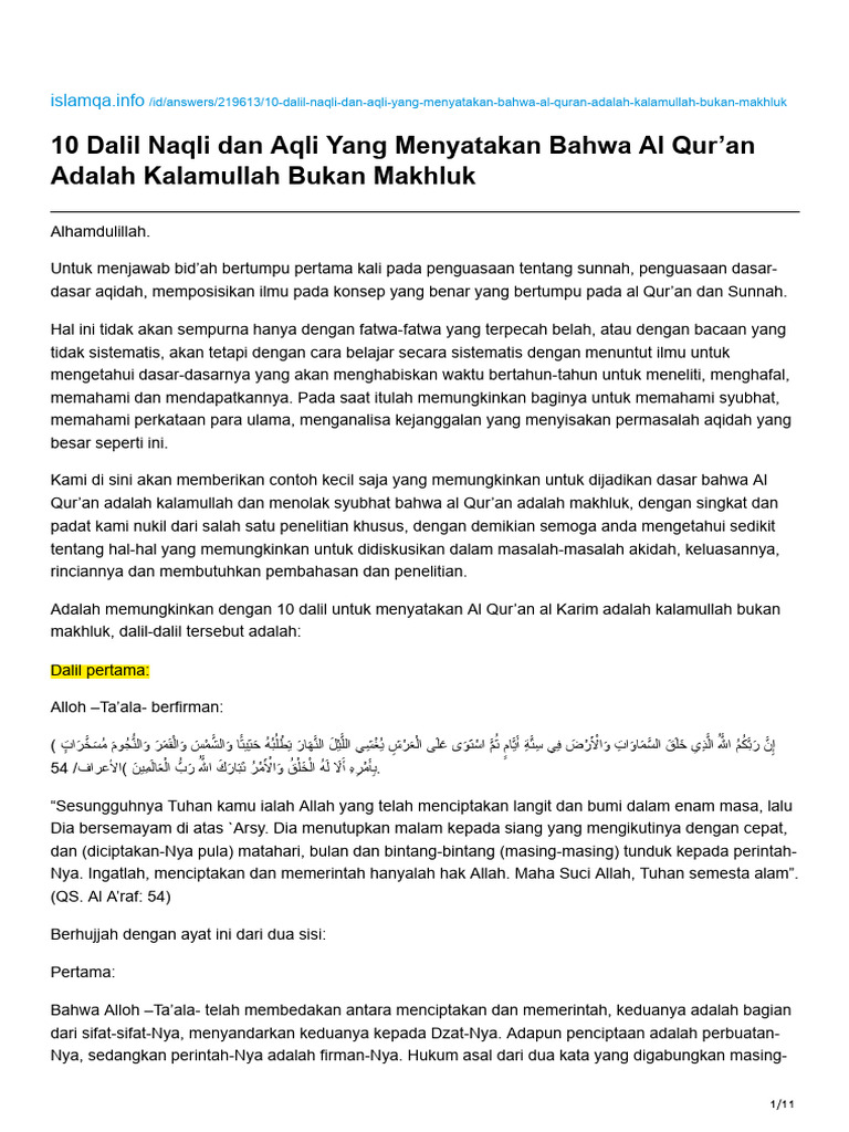 10 Dalil Al-Qur'an Kalamullah Bukan Makhluk | PDF