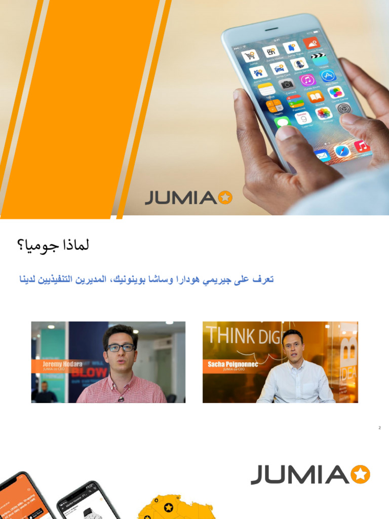 Jforce Présentation | PDF