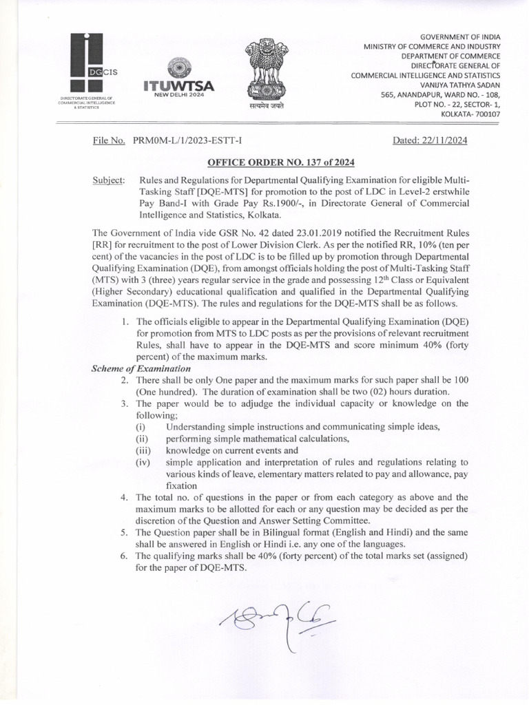 20241122160443scheme and Rules of Departmental Qualifying Examination ...