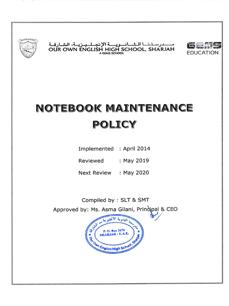 Notebook Maintenance Policy | PDF