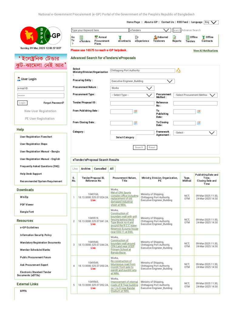 Bangladesh e-GP Tender Notices 2025 | PDF | Computing | Software