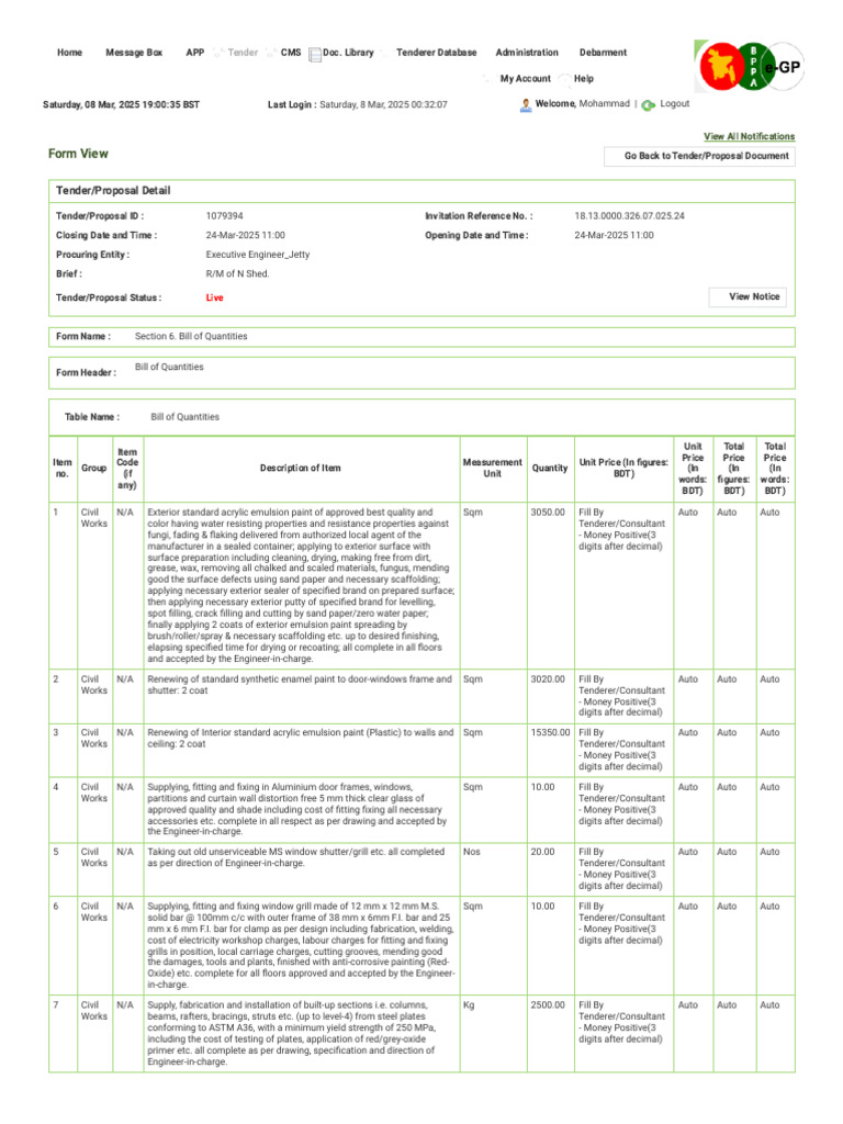 View Form (8) | PDF | Acid | Concrete