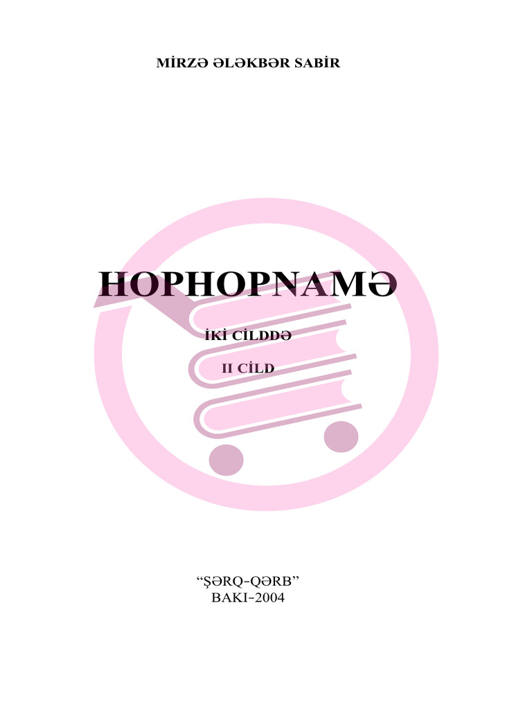 Sabir - Hophopname | PDF