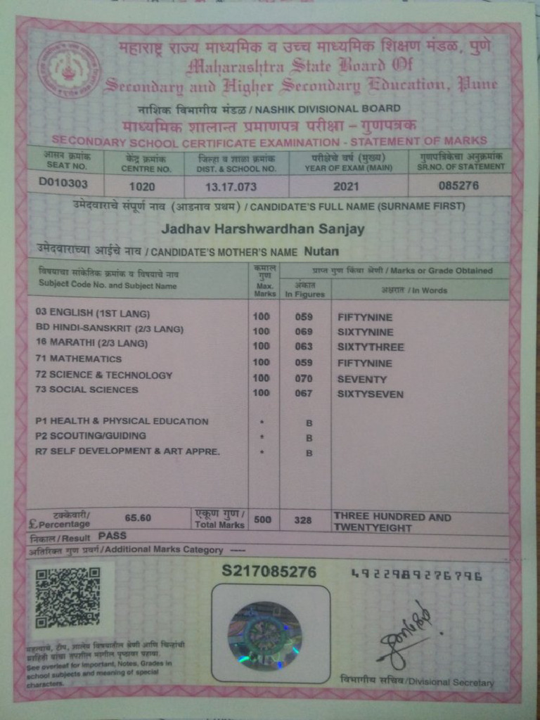 10th Marksheet - 11zon | PDF
