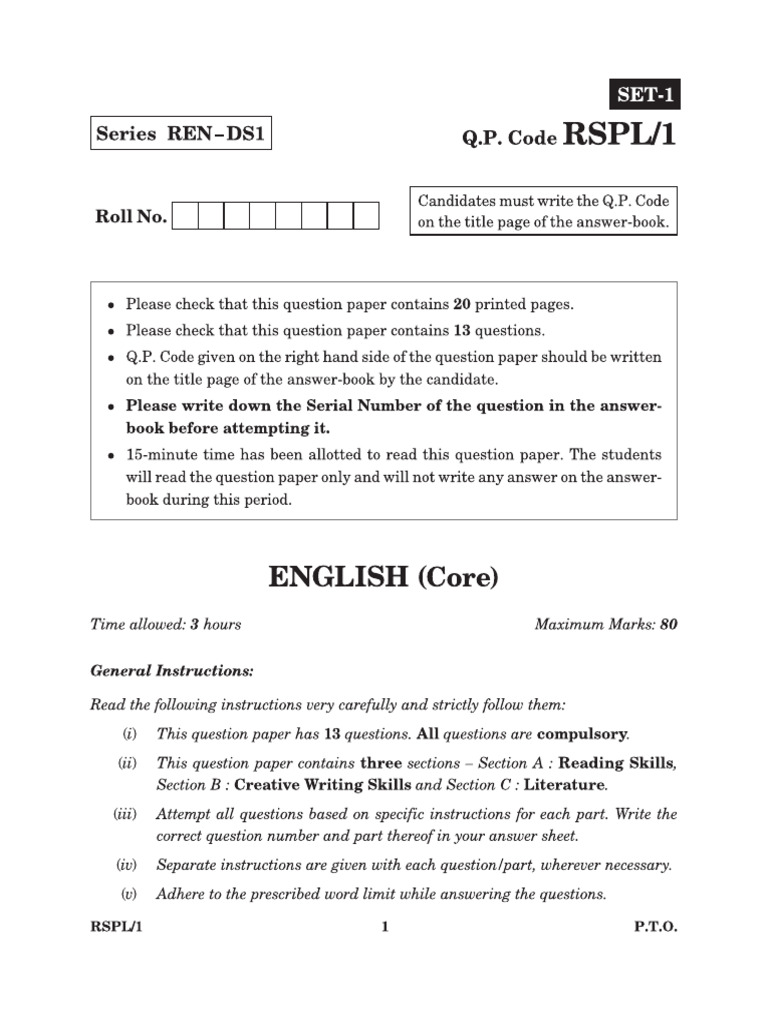 Eng. Core 12 Pariksha Set 1 - DS1 | PDF