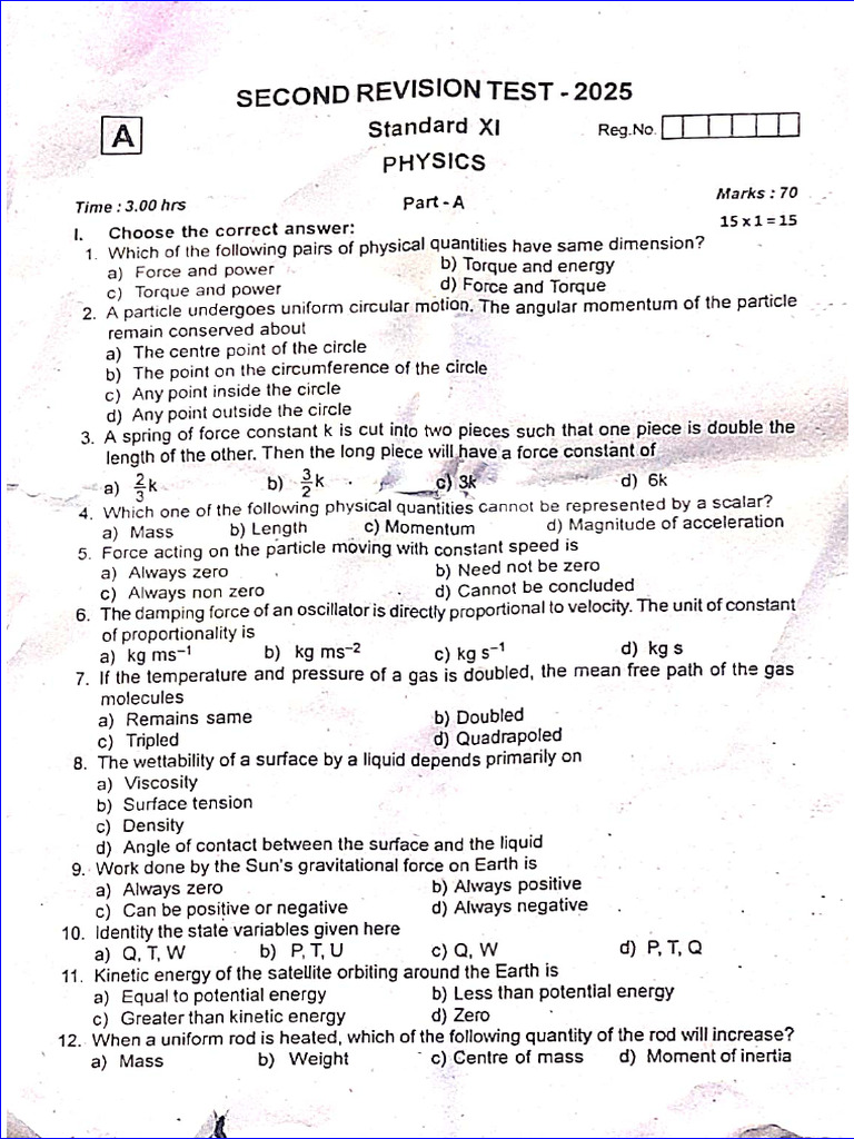 11th-Physics-EM-2nd-Revision-Exam-2025-Question-Paper-Cuddalore-District-English-Medium-PDF ...