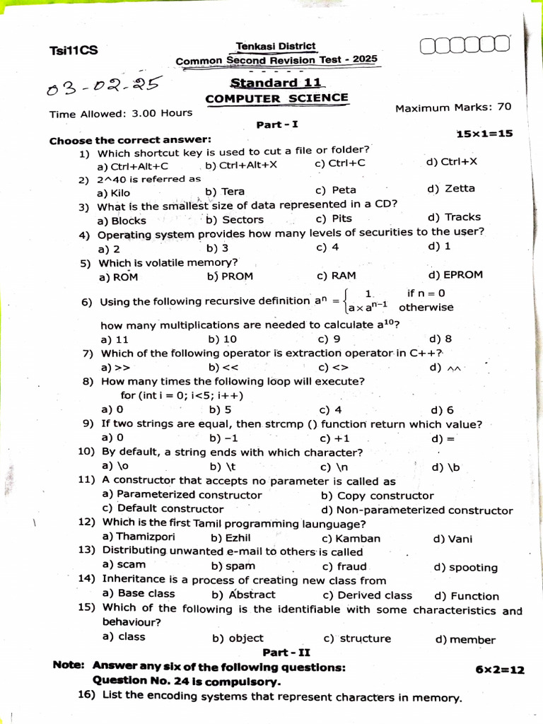 11th Computer Science Quarterly Exam 2025 | PDF | Office Equipment ...