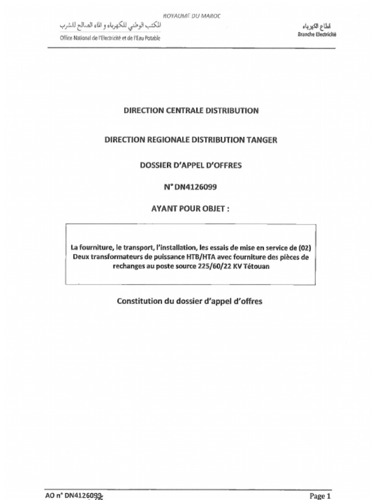 CCH Ao DN4126099 | PDF