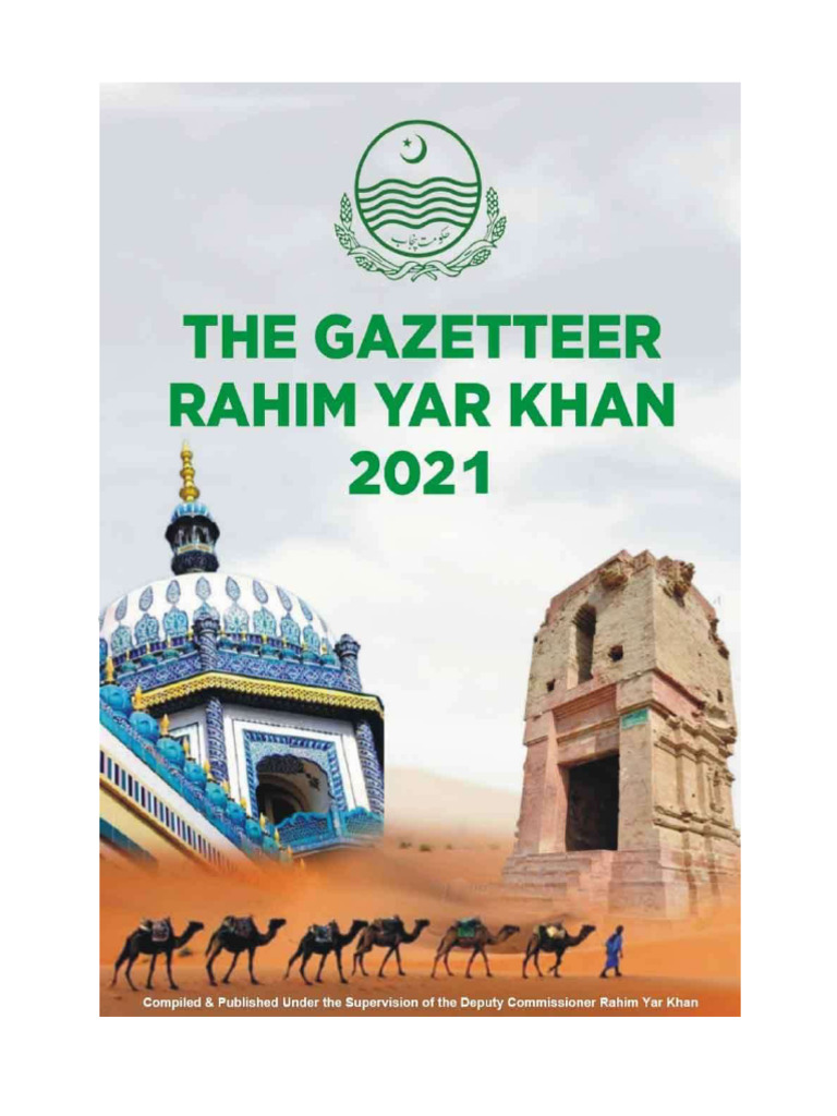 Rahim Yar Khan | PDF