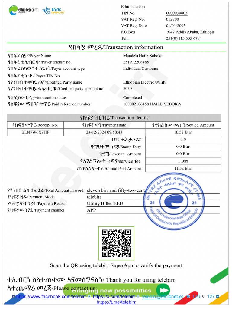 Telebirr - Utility Biller EEU | PDF