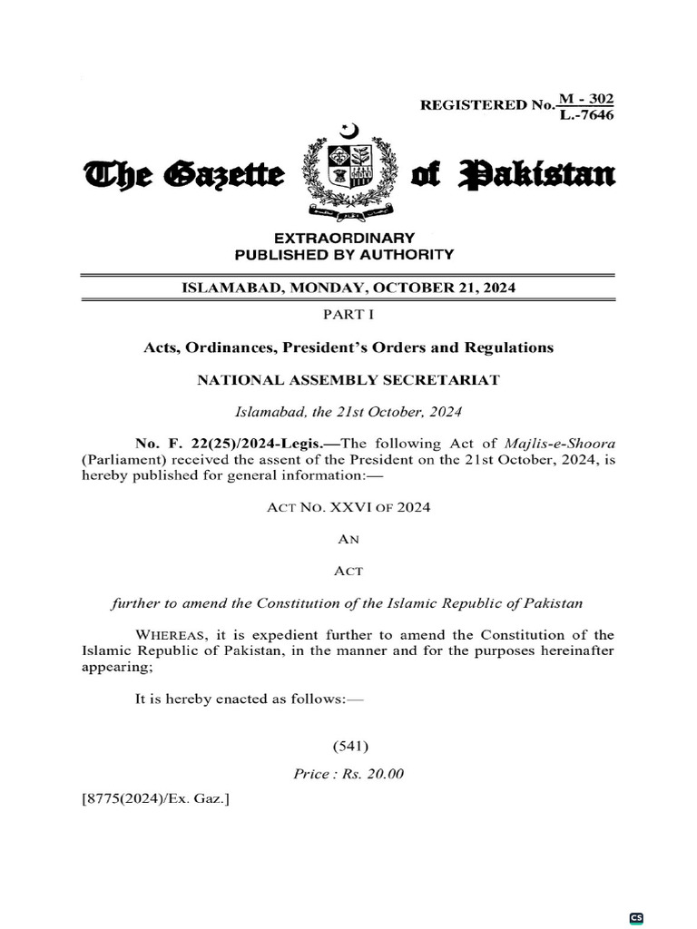 26th Amendment Pakistan | PDF