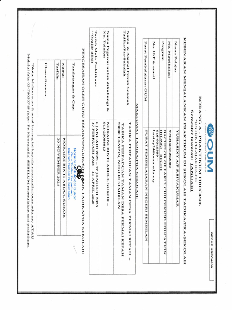 Borang A Submission Guidelines | PDF