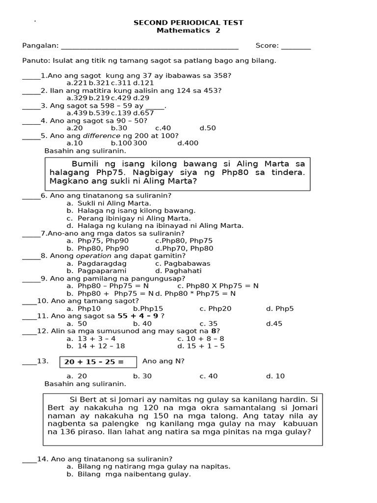 Unified-PT-Math Second | PDF