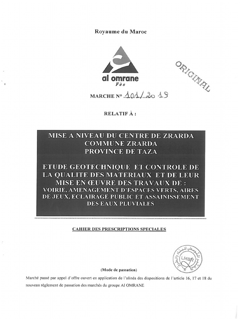 CPS Marche N - 101-2019 | PDF