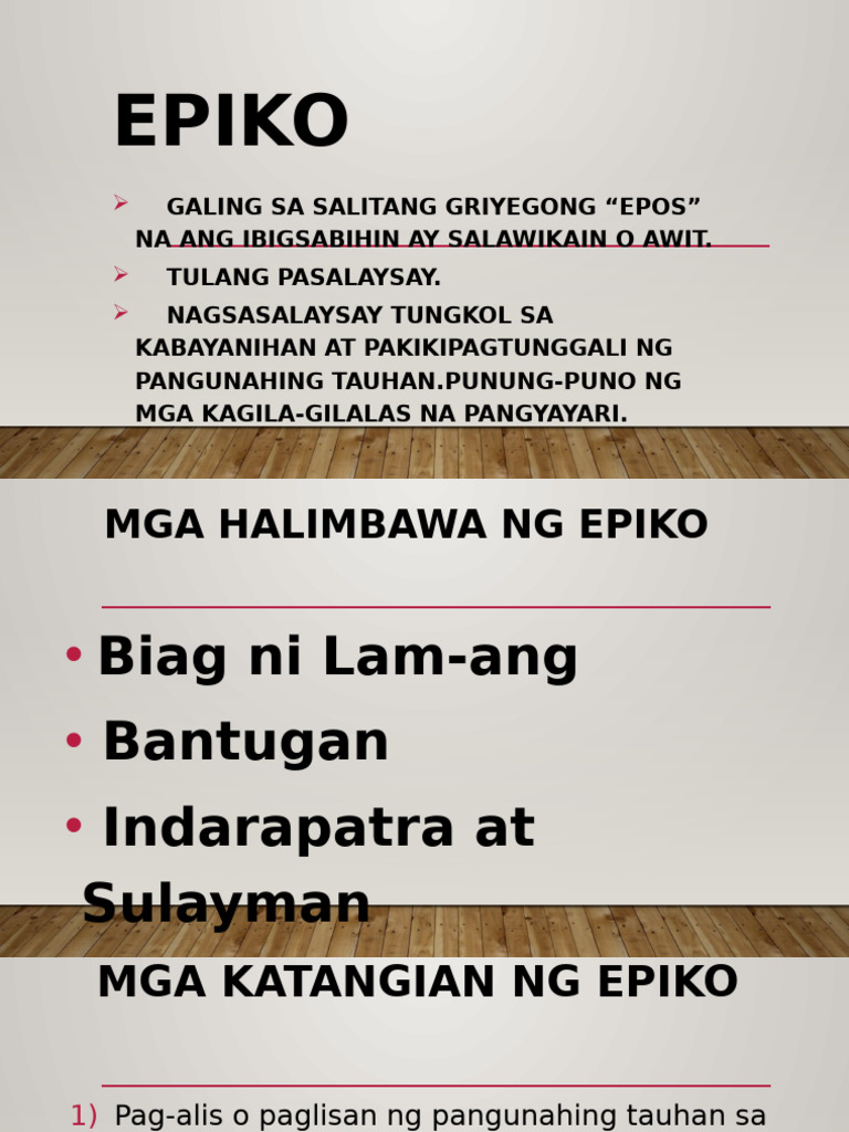 Ano Ang Epiko | PDF