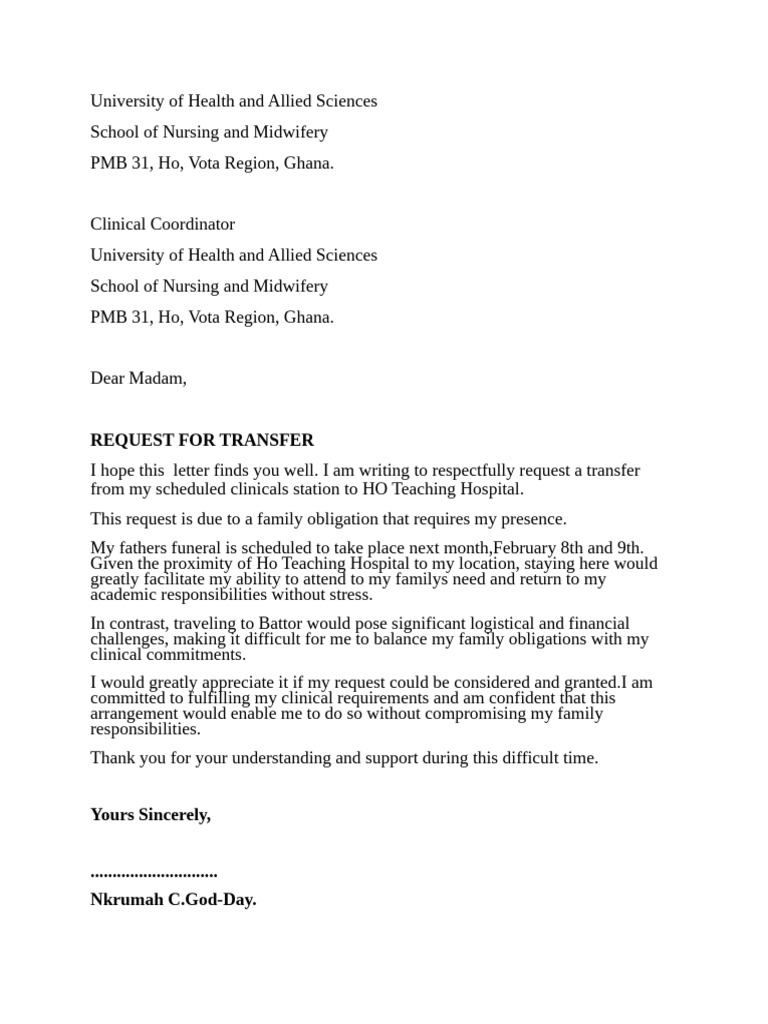 Request For Transfer | PDF