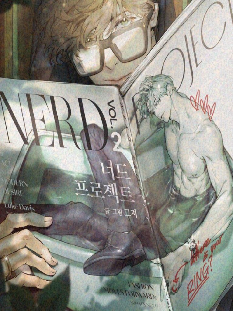 36 T Proyecto Nerd | PDF