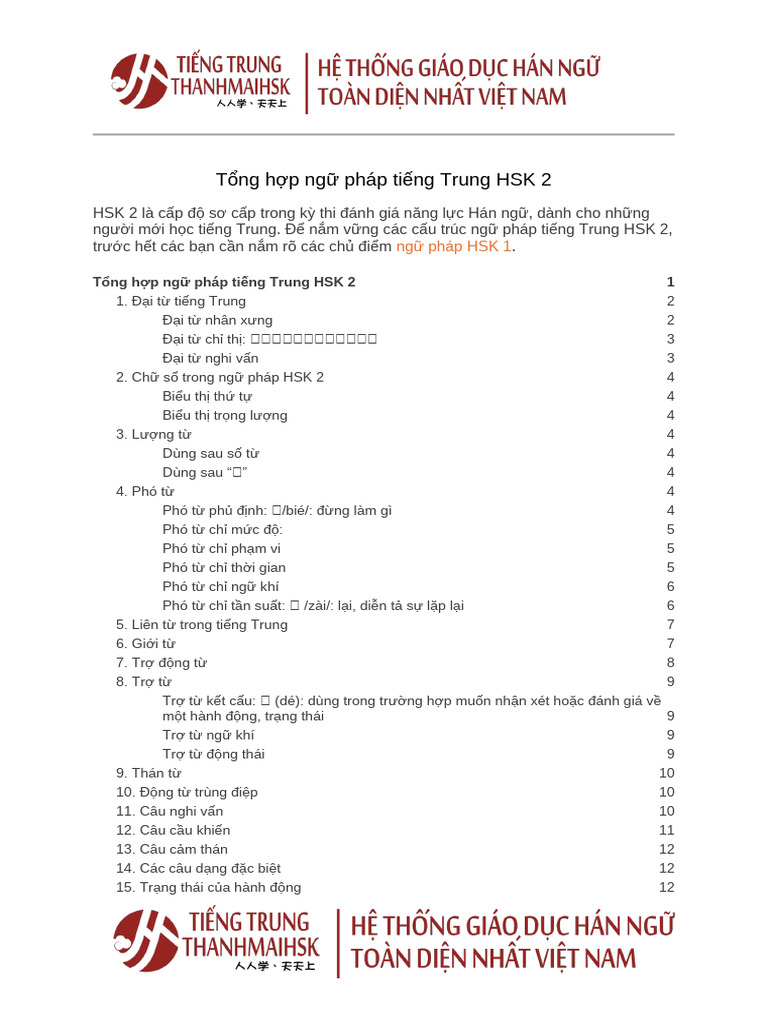 Tổng Hợp Ngữ Pháp Tiếng Trung HSK 2 | PDF