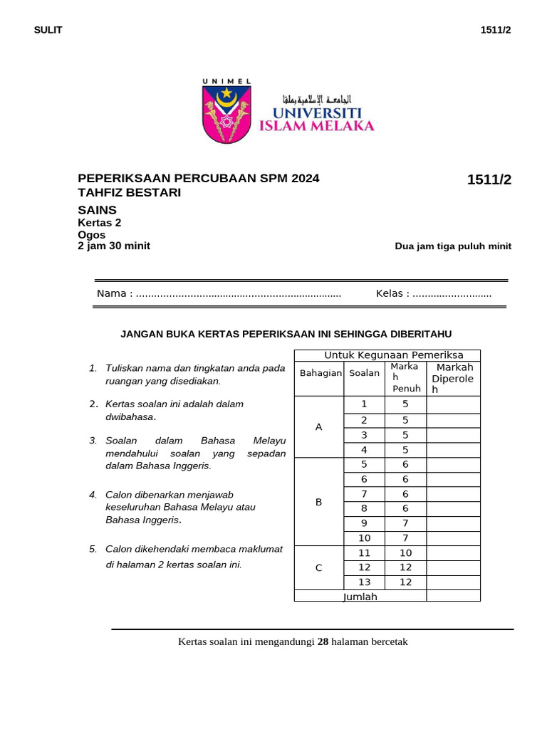 TB2 Trial Sains Paper 2 2024 | PDF