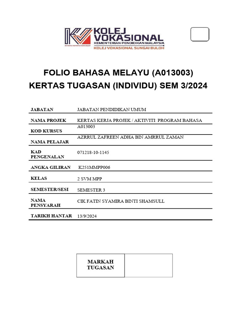 pb bm sem 3 (4)(1) | PDF
