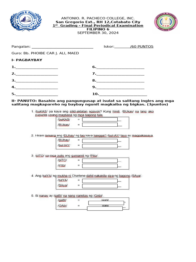 Long test Questionnaire | PDF