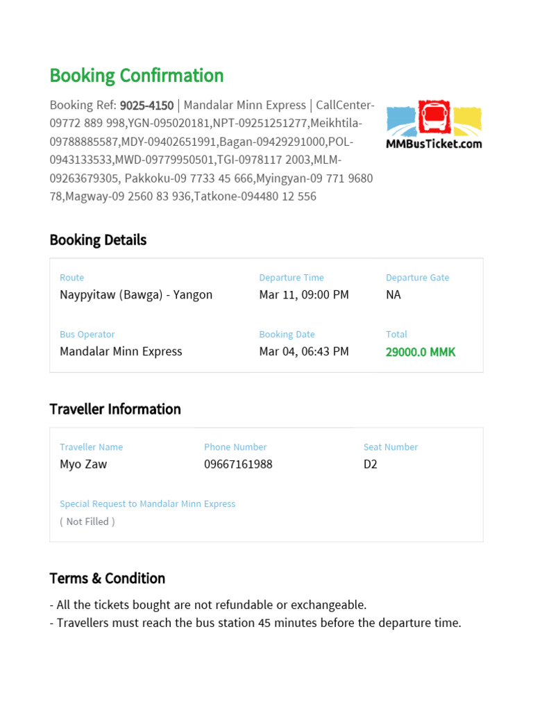 Confirmation 1741090553548 | PDF