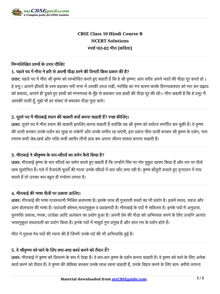 10 Hindi Sparsh Poem Ncert CH 02 Mira Ques | PDF