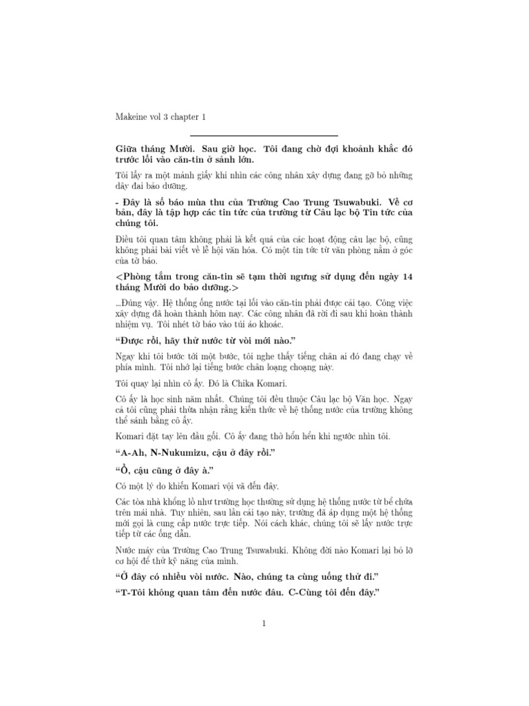 Makeine Vol3 Chapter1 | PDF