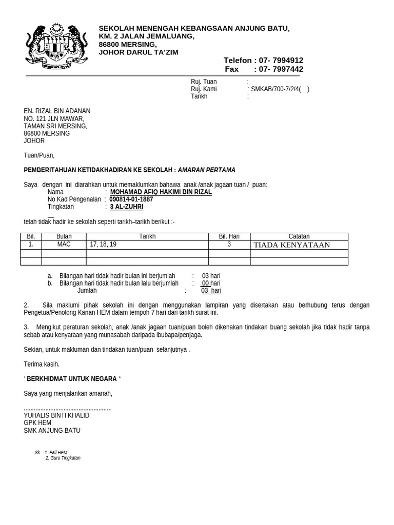 Surat Amaran 1 - Afiq Hakimi | PDF