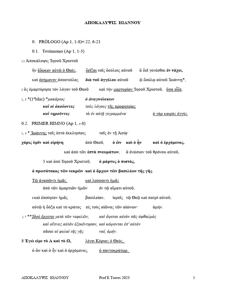 Αποκάλυψις Ιωάννου: Ερμηνεία και Μηνύματα | PDF