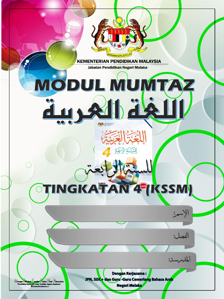 Modul Ba Melaka | PDF