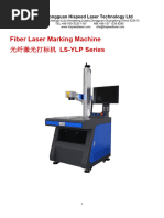 Creality 10W Laser Settings Manual | PDF