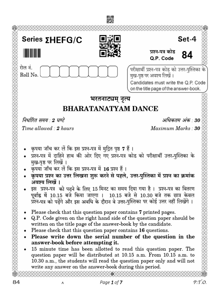 Bharatanatyam Dance | PDF | Performing Arts | Dances