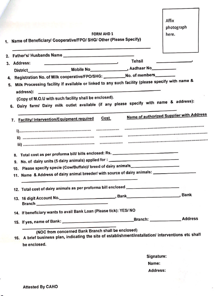 IDDS Form | PDF