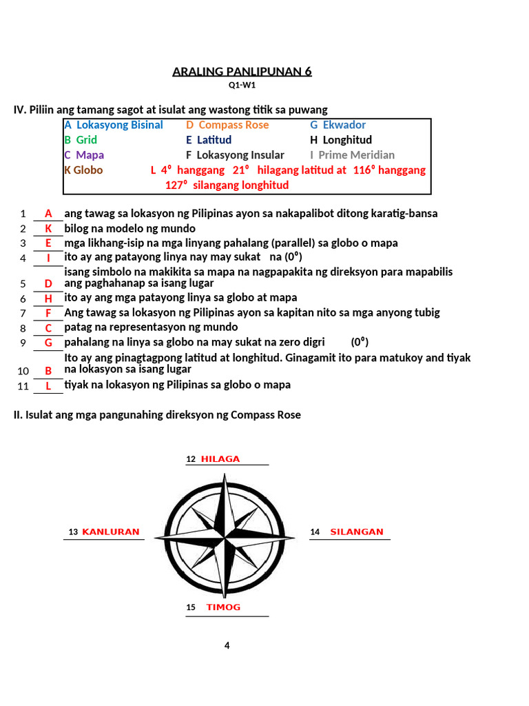 Ap6 q1 w1 Short Quizz (Key 4) With Key | PDF
