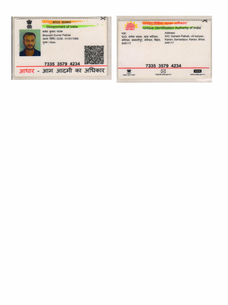 Bhavesh Kumar Aadhar Card-1 | PDF