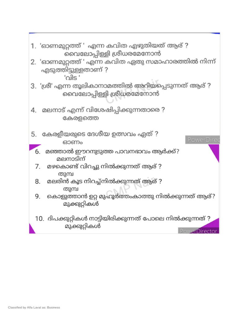 Onamuthattu mcq | PDF